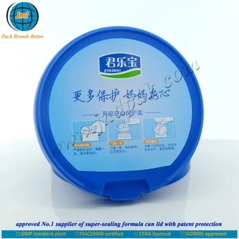 Dia132mm High Quality Moisture-free Infant Milk Powder Cover With Built ...