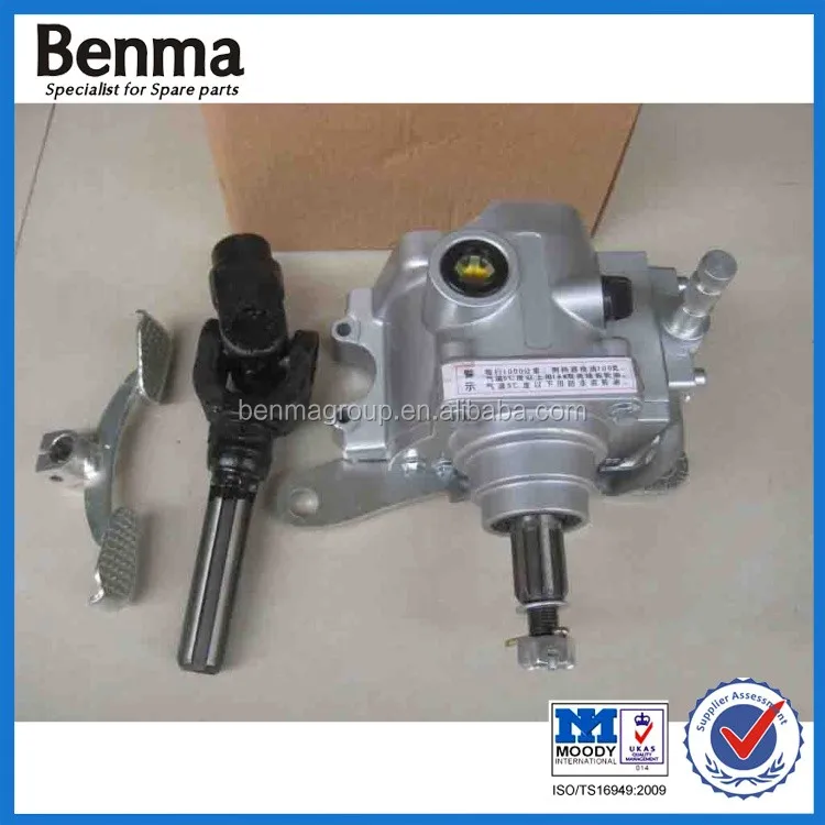 Motorcycle Reverse Gear 3 Wheeler /tricycle Reverse Gearbox 150cc - Buy ...