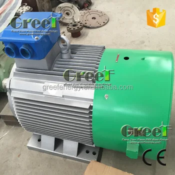 Linear Generator,Ac 3 Phase Synchronous Generator,Low Rpm Alternator ...