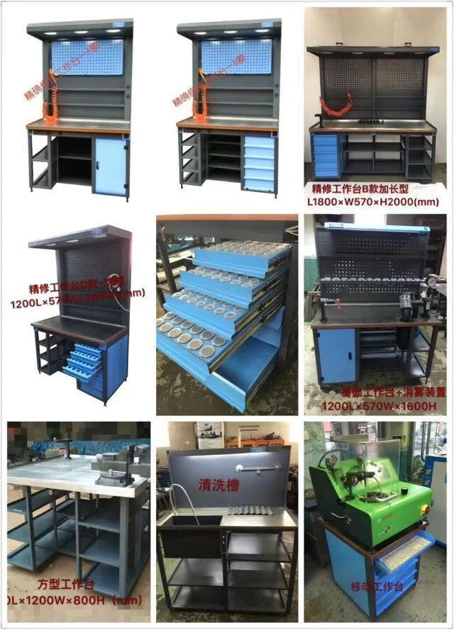 Workbench-b Stainless Steel Common Rail Injector Repair Tables