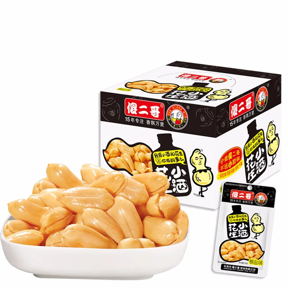 Wholesale Chinese Bag Package Fried Roasted Crunchy Peanuts Snacks For ...