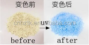UV Pigment - Photochromic Color Changing Powder for Clothes