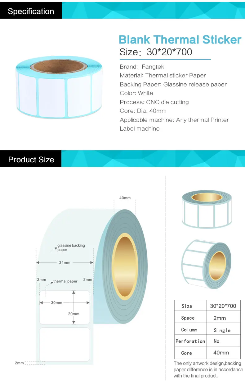 Waterproof Blank Adhesive Sticker Label 30mm*20mm*1000pcs Direct ...