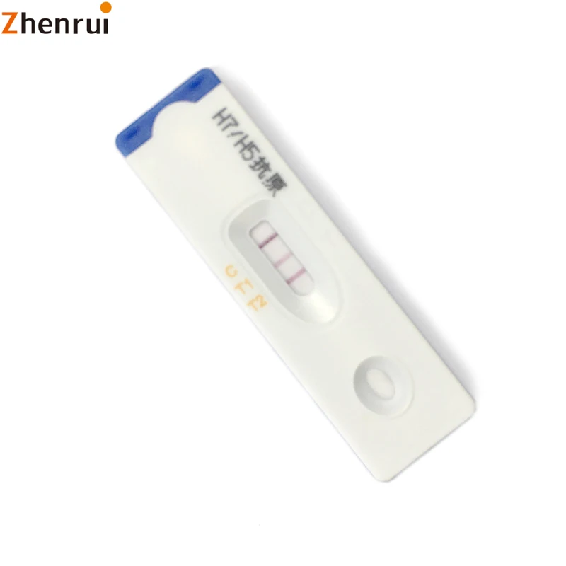 H5/H7 Avian Influenza Ag Rapid Test - 100% Specificity