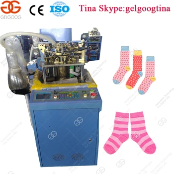 Lv Socks Setting Machine | semashow.com