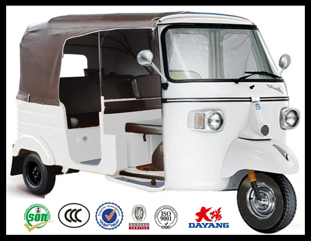 Mejor precio bajaj tres ruedas de 250cc| Alibaba.com