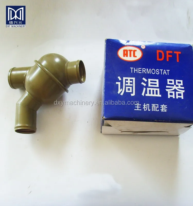 WEICHAI Engine Parts - Thermostat 614060135 & 61500060116