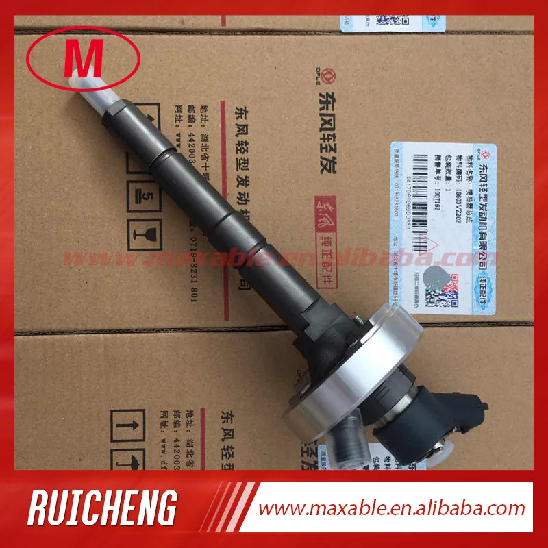 0445110877 16600vz20b 16600 Vz20b 16600-vz20b Common Rail Injector ...
