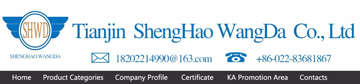 Company Overview - Tianjin Shenghao Wangda Technology Development Co., Ltd.