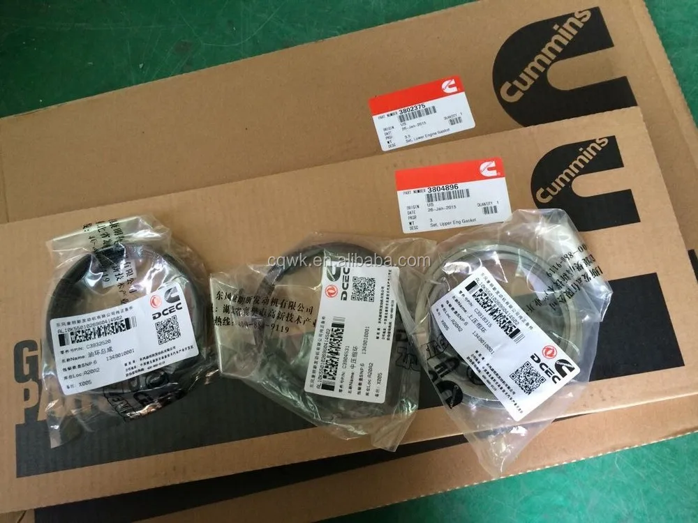 4bt 3.9g Cummins Gasket Upper And Lower 3802375 3804896 - Buy 4bt 3.9g ...