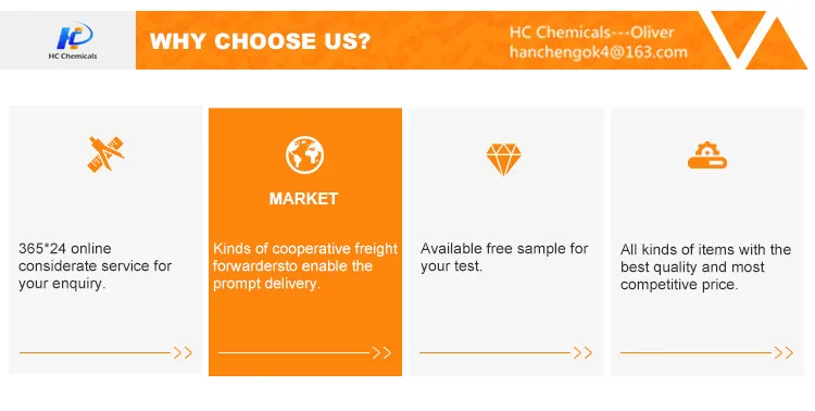 Reach Certification Rubber Accelerator Tbbs/ns Vulcanising Agent Cas:95 ...