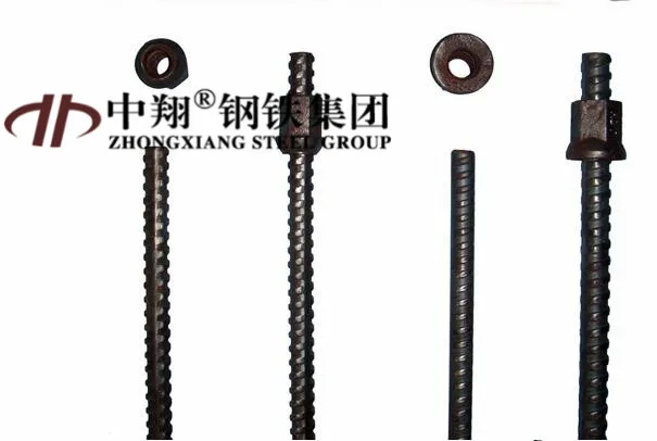 Sn Type Self Drilling Anchor Rock Bolt - Buy Self Drilling Anchor ...