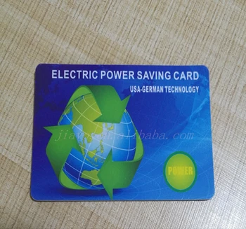 12000 Cc Energy Saver Card/ Electric Power Saving Card,Oem Is Available ...