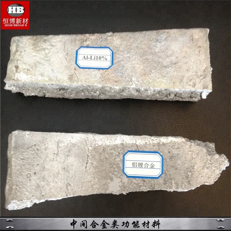 En aluminium alliage de Lithium AlLi Al Li5 Al Li10 maître Lingot d ...