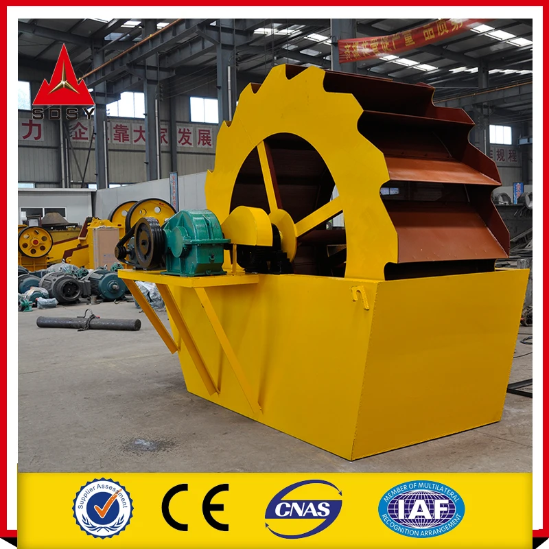 Gold Wash Plant Cost Coal Sand Washer Xs2600gravel Sand Stone Double ...