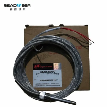 35367218 39921713 36898922 39560628 Ingersoll Rand Air Compressor ...