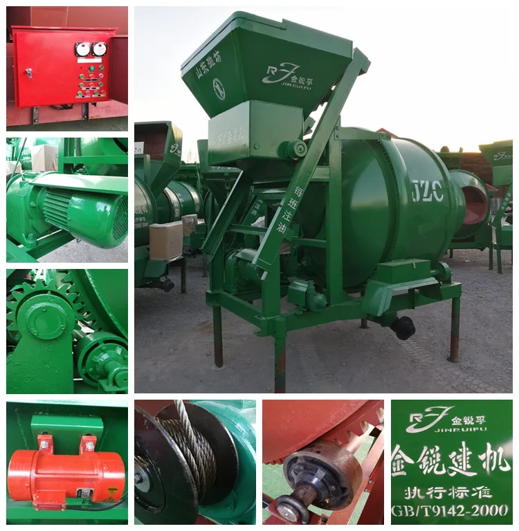 Cheaper Jzc350 Conical Drum Reversing Wire Rope Hopper Tipping Concrete ...