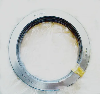 What Is Active And Inactive Side Of Thrust Bearing 51124 - Buy What Is ...