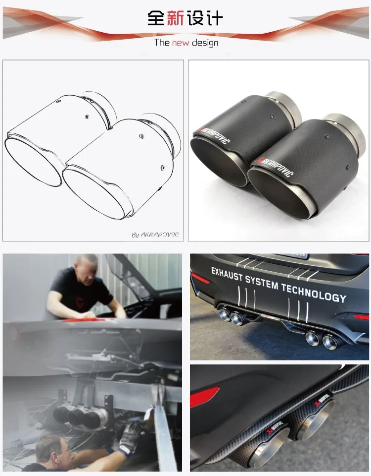 Custom Akrapovic Exhaust Dual Carbon Fiber Exhaust Muffler Pipe/muffler ...