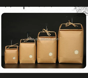 1kg Rice Package Kraft Paper Packaging Bag Brown Kraft Food Paper Bag ...