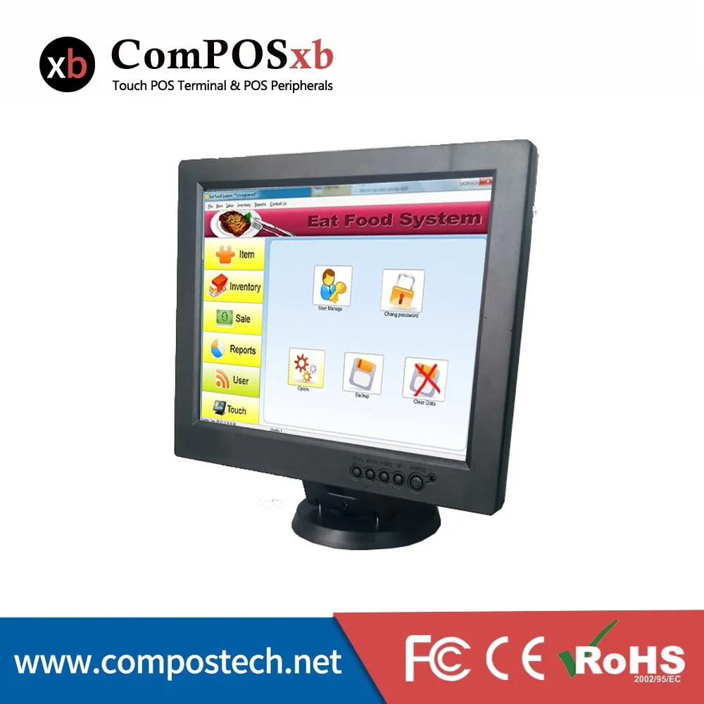 12 Inch Touchscreen Monitor Lcd Touch Screen Computer Display Monitor ...