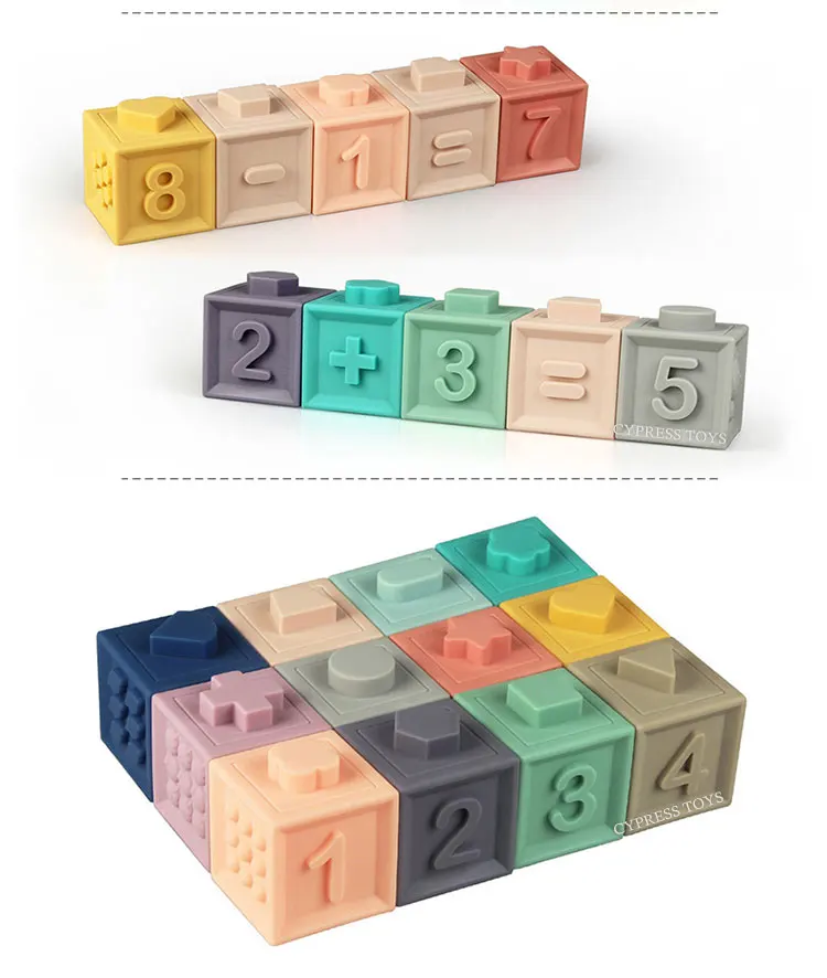 Educational Food Grade Emboss Baby Stacking Toys Silicone Soft Building ...