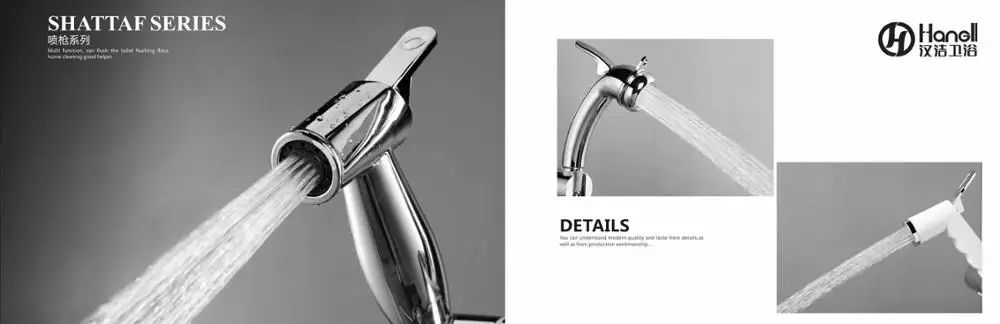 Brass Muslim Shower Shattaf Set - Modern & Durable Design