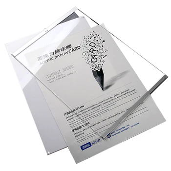 A3 A4 Plastic Waterproof Hard Case Acrylic Document Holder With Silver ...