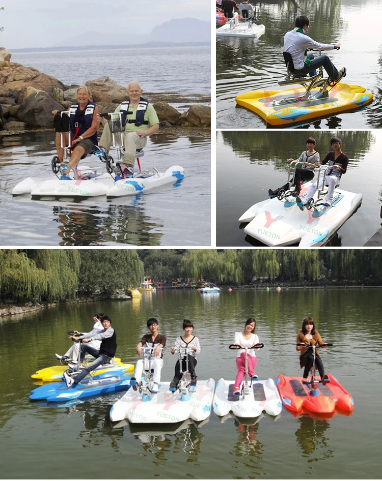 Aqua Bike Pedal - One Person Water Sport Park Bikes for Adults