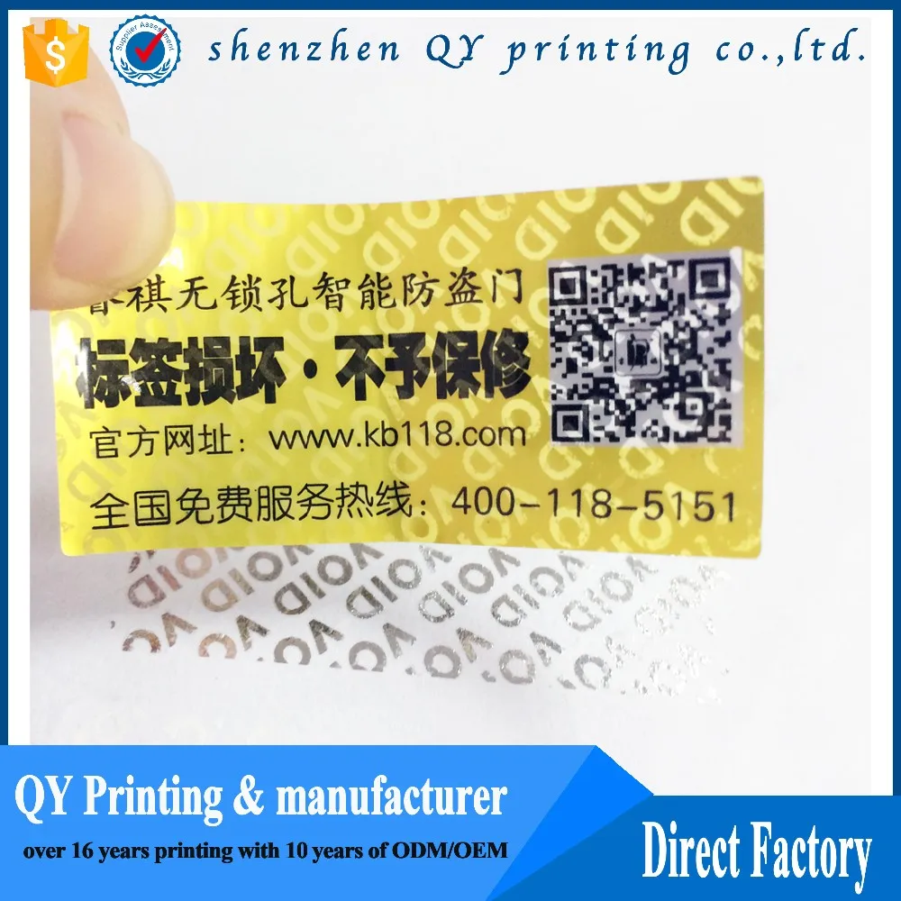 Custom Paper Void Warranty Seal Sticker Printing Label,Security ...