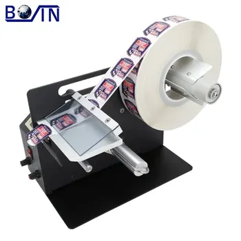 Hot Item Bulk Sell Serial Label Dispenser Al-505xlr - Buy Serial Label ...