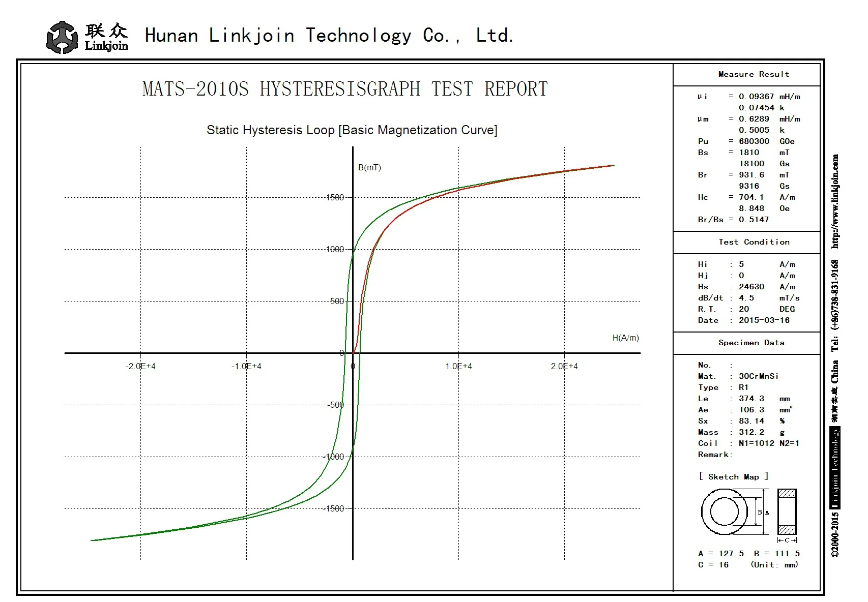 LINKJOIN MATS-2010SD - Precision Magnetic Hysteresis Test System
