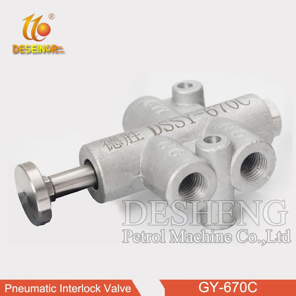 Pneumatic Interlock Valve| Alibaba.com