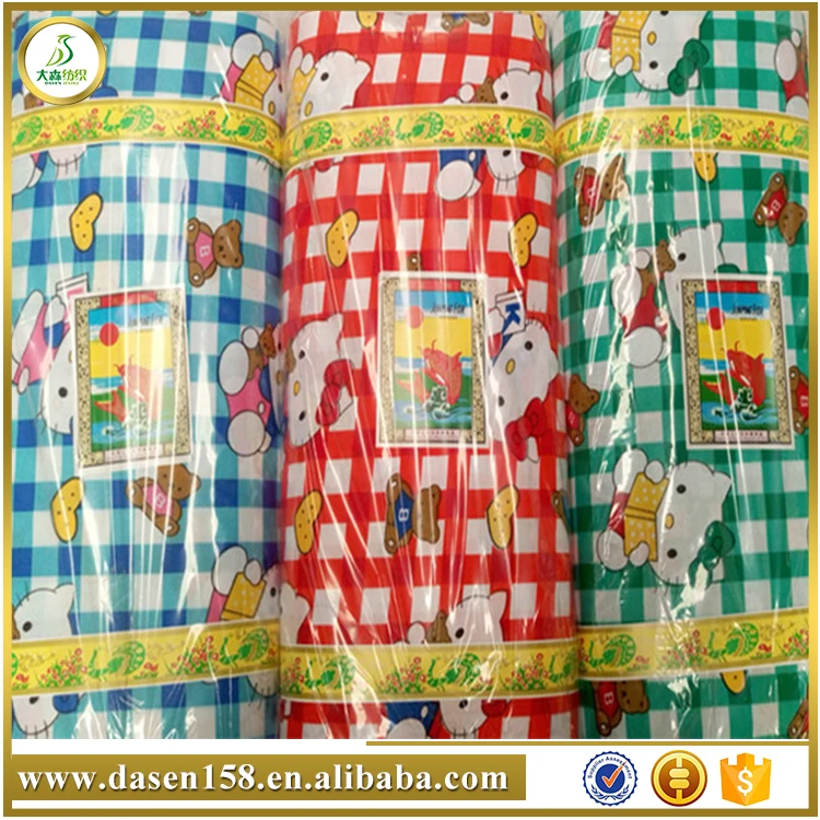 Popular Brushed Polyester Jumping Fish Printed Fabric Wholesale - Buy ...