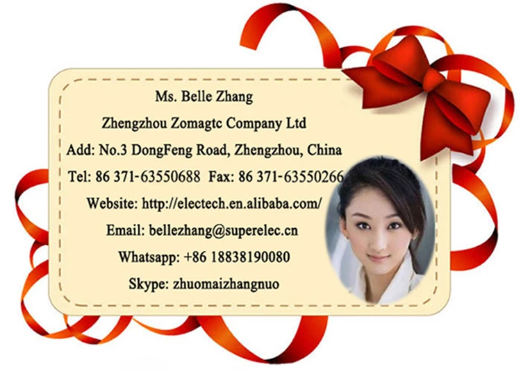 Automatic Paper Sorting Machine - Efficient & Reliable