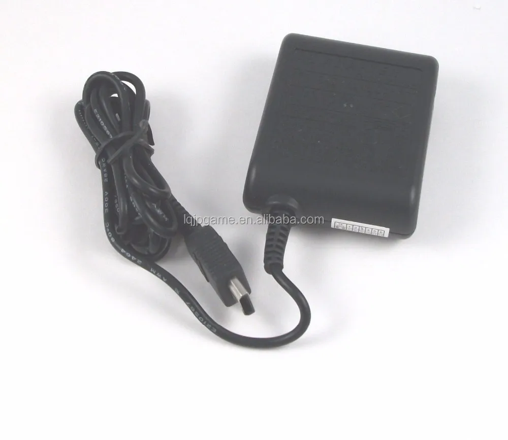 Battery Charger for Gameboy Micro - Reliable AC Adapter