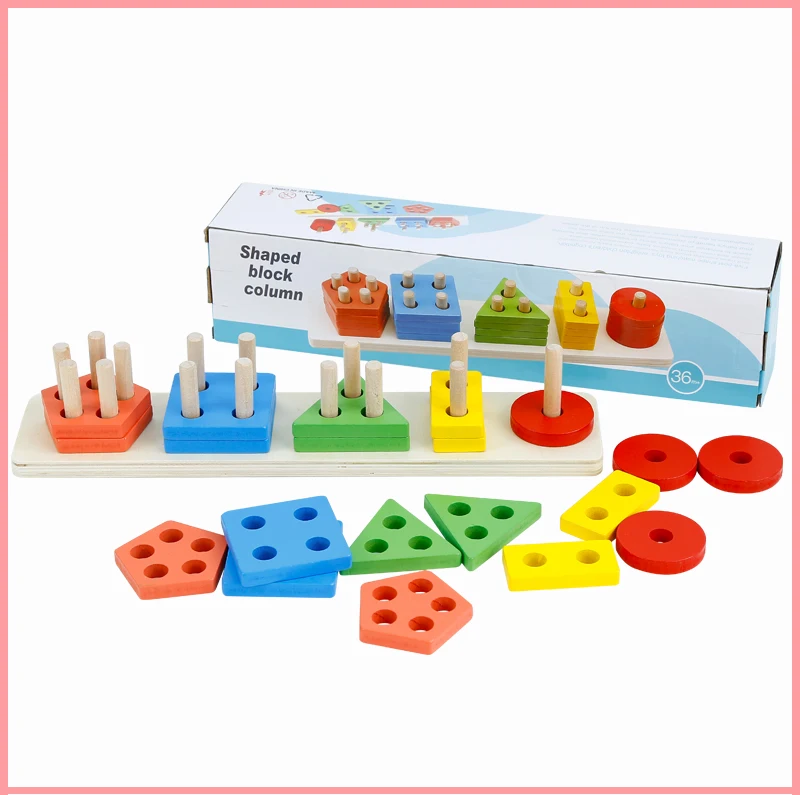 New Geometric Shapes Colorful Wooden Block Puzzle Game Wooden Building ...