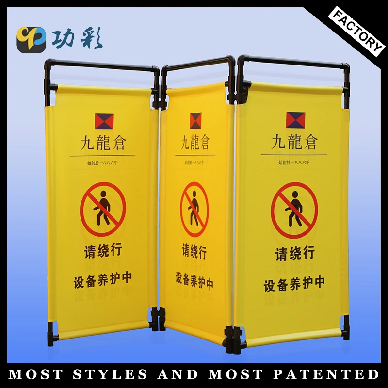 Folding Outdoor Cloth Flag Banner Printing\ Flex Advertising Banner ...