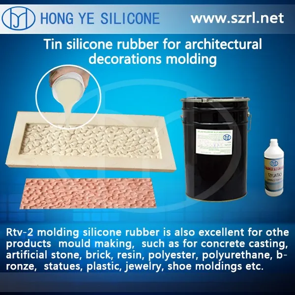 ab Silicone Rubber Distributor Cement and Gypsum Mold Making RTV-2 ...