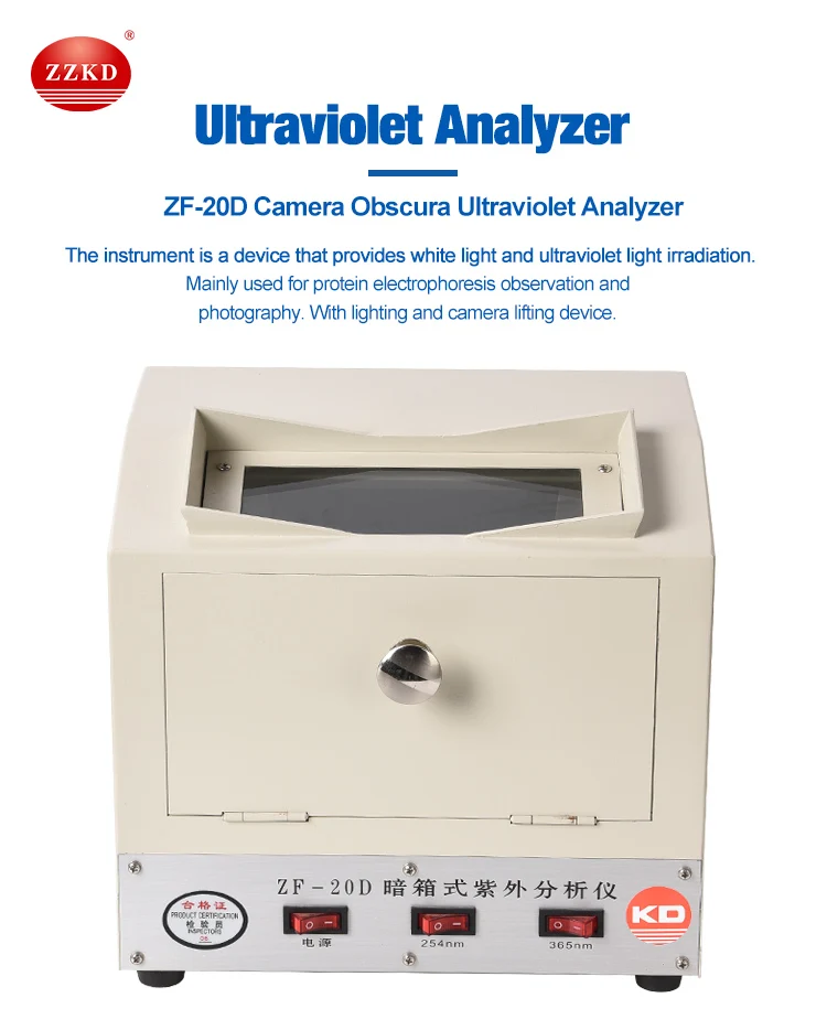 Dark-box Tri Purpose Ultraviolet Analyzer - Buy Ultraviolet Analyzer ...