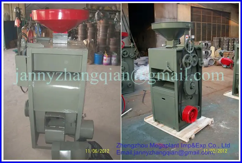 Rice Mill Spare Parts,Screen,Rubber Roller,Thruster,V-belt - Buy Rice ...