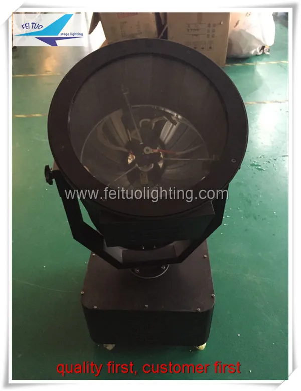 7000W IP65 Sky Beam Light Outdoor - High Intensity Searchlights