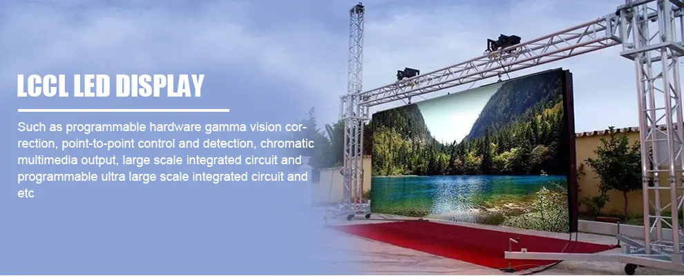 Shenzhen LCCL Opto-Electronic Science & Technology Co., Ltd. - Outdoor ...