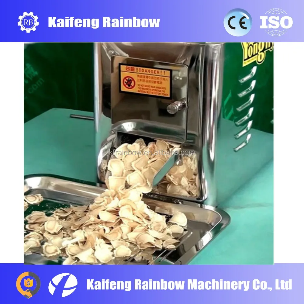 Lowest Price Herb Cutting Machine/tea Leaf Cutting Machine For Sale ...