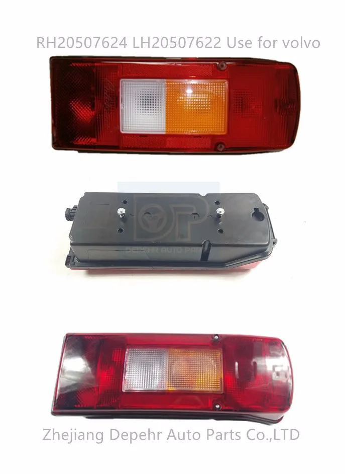 Depehr Heavy Duty European Auto Body Parts Tail Lamp VLV