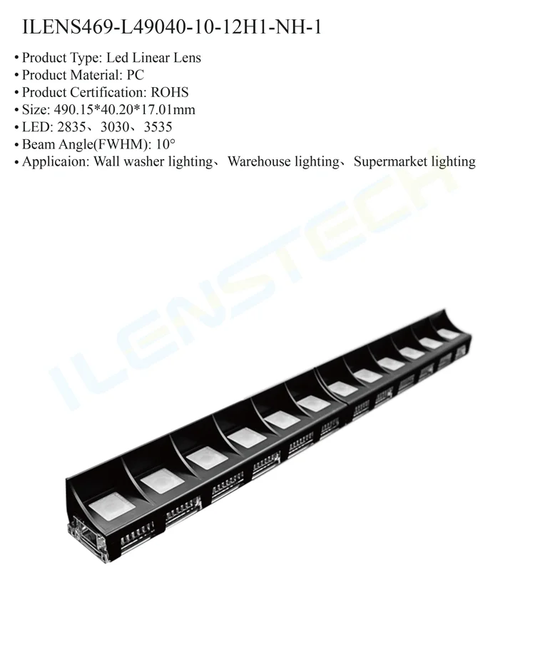 Ilenstech 10 Degree 3030 Smd Led Lens Strip Light 490mm Linear Lens ...