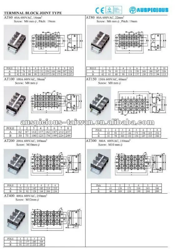 100mm2 200a 600vac M10 Screw Joint Type Terminal Block (at200) - Buy ...