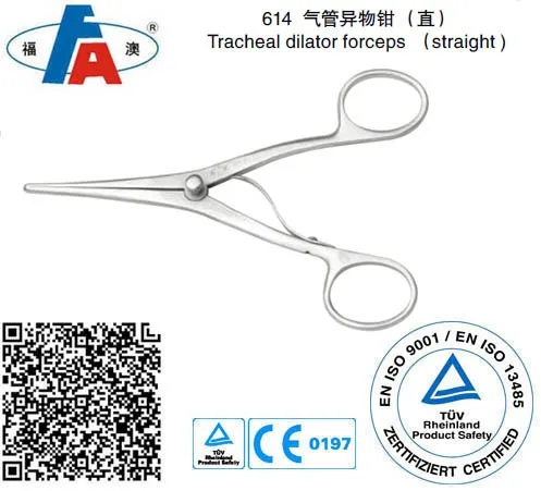Tracheal Dilator Forceps - Precision Surgical Instruments