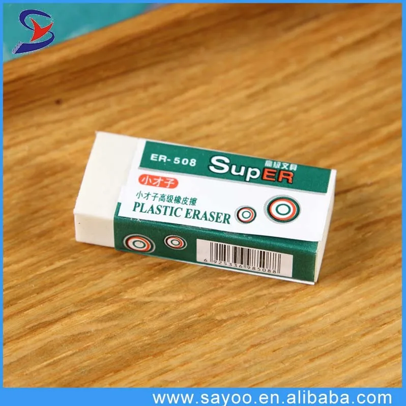 Hight Quality Soft TPR School White Rubber Eraser| Alibaba.com