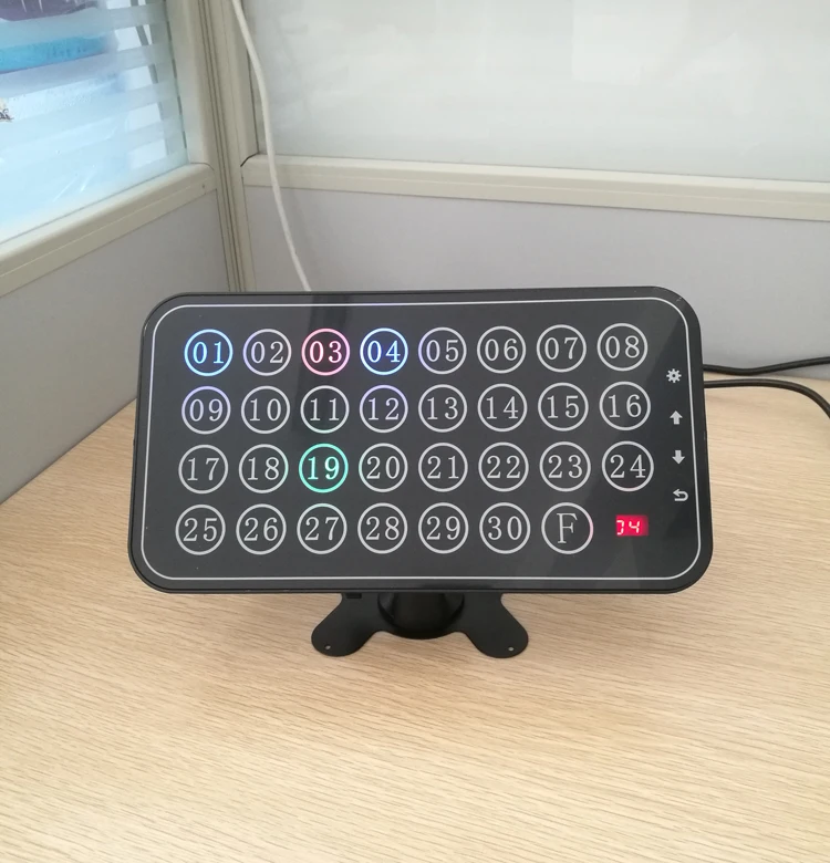 Hospital Management System With Call Light And Display Monitor ( Can ...